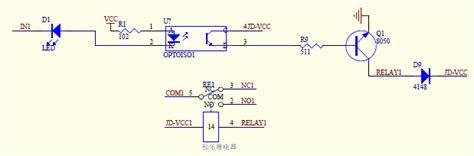 Problème Alimentation Arduino Français Arduino Forum