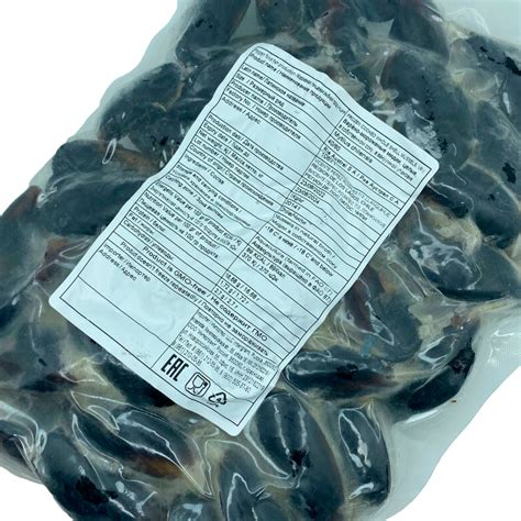 Мидии в раковине целые Чилийские Ria Austral, 1кг. - Панда. Продукты из ...