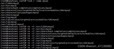 Linux系统 彻底卸载 安装部署mysql数据库 详细步骤图文linux卸载mysql Csdn博客