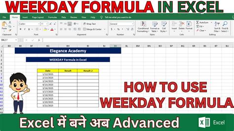 How To Use Weekday Formula In Excel🔥 Excel Msexcel Eleganceacademy Weekday Youtube
