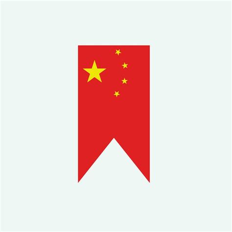 China Flag Icon 31748551 Vector Art At Vecteezy