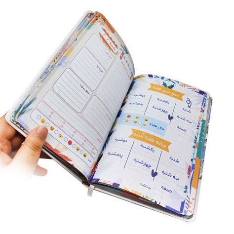 دفتر برنامه ریزی سویل فروشگاه پرتو بای