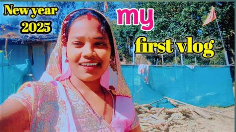 my first vlog 2025 happy new years special vlog happy new year 2025 jaspuriyavlogsrishti youtube