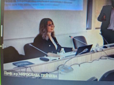 Miroslava Peicheva On Linkedin За мен беше чест и удоволствие да бъда лектор на национален