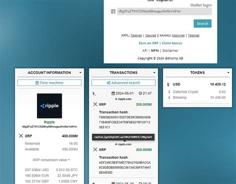 ⑥ 62일 Xrp 락업 해제 이동 결과리플xrp 수량 순위 지갑 순위누가 많이 가지고 있나