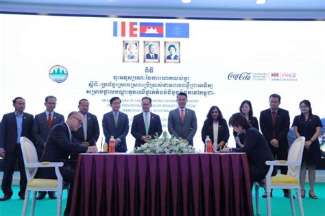 Christina Celestine On Linkedin Cambodiabeveragecompany