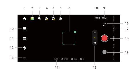 Shooting Interface Flow Pro Support