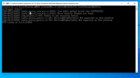 audio device core win cc 4162 core audio method failed hr