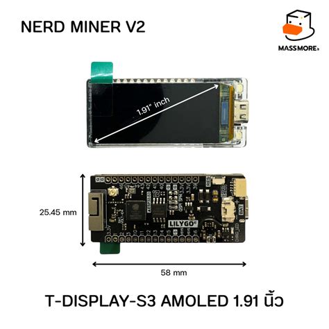Nerd Miner V2 Ttgo T Display Esp32 S3 Lilygo หลายรุ่น 1 9 นิ้ว T Qt 1 14 นิ้ว Amoled 1 91 นิ้ว