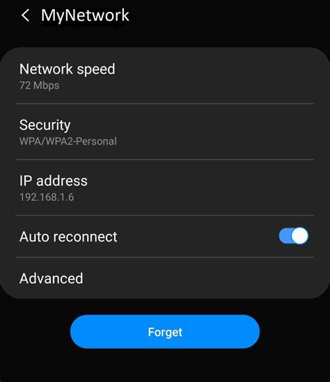 How To Check The Network S Encryption
