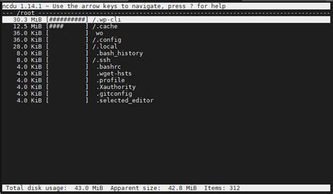 Поиск больших файлов linux jutu Блог