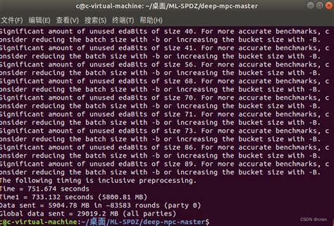 基于spdz库的机器学习deep mpc成功运行操作步骤 deep mpc csdn博客