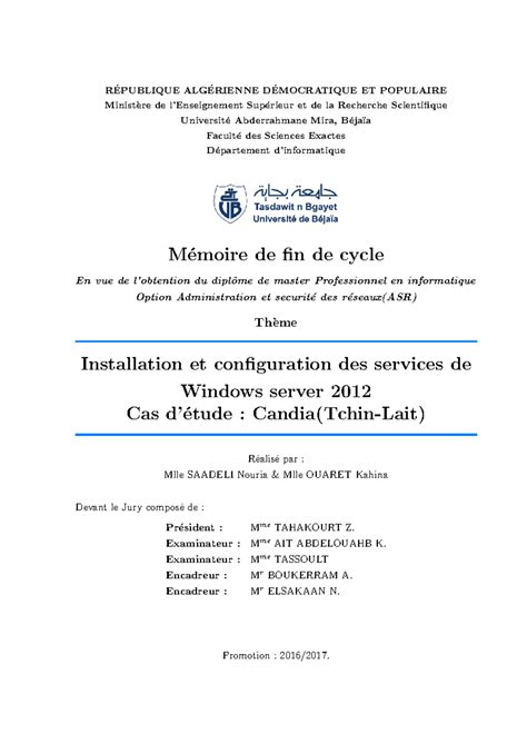 Installation Et Configuration Des Services De Windows Server 2012 Cas Detude Candia Tchin Lait