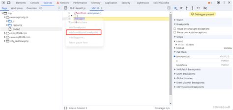 【学习心得】解决无限debugger的常用方法 无限debugger解决办法 csdn博客