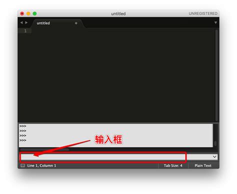Sublime Text 3 安装插件管理工具package Control安装sublime Package Manage Csdn博客