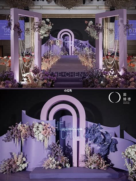 格调紫色系韩式秀场风婚礼｜深圳婚礼 花瓣网