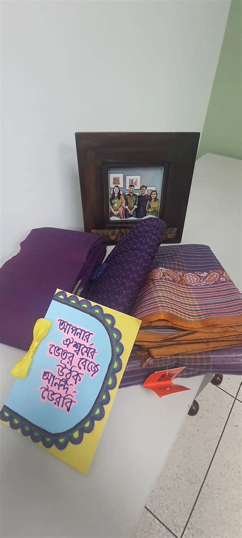 Afrin Chowdhury On Linkedin Farewell But Indeed Exciting Journey With Plan International