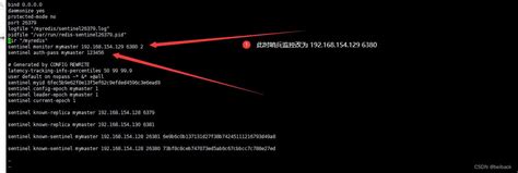 redis7搭建主从 哨兵通俗易懂 redis7 哨兵 主从配置 csdn博客