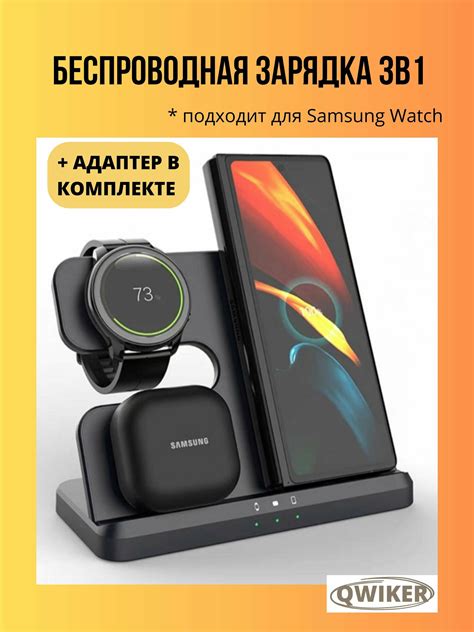 Беспроводная зарядка Vivo 1907 — купить по низкой цене на Яндекс Маркете