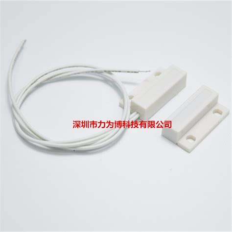 Strong Current Hotel Wardrobe Light Sensor Switch Grandado