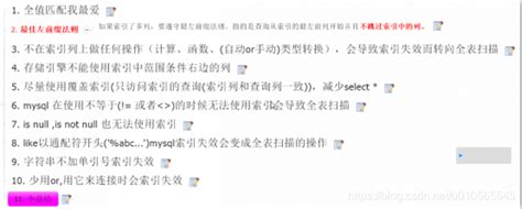 面试 Sql整理 常见的sql面试题：经典50题 Csdn博客