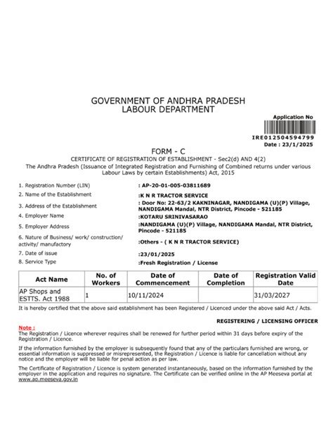 LAB2 | PDF