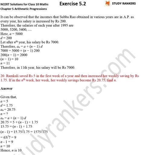 Ncert Solutions For Class 10 Maths Chapter 5 Arithmetic Progressions Exercise 5 2