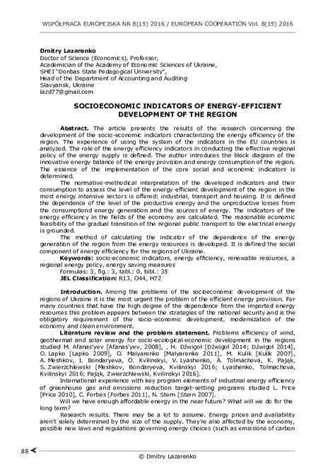 Pdf Socioeconomic Indicators Of Energy Efficient Development Of The
