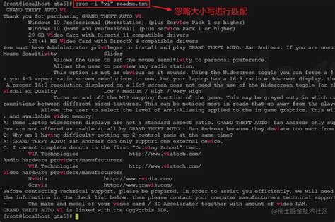 Linux命令之find 和 grep用法详解 Linux 脚本之家