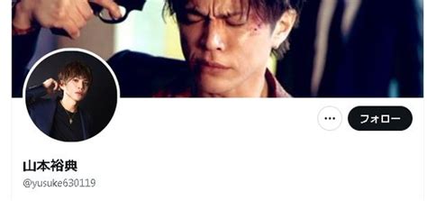 【朗報】俳優の山本裕典さん、ついにパチンコ来店イベント決定 Slot Hack 【朗報】俳優の山本裕典さん、ついにパチンコ来店イベント決定 Slot Hack