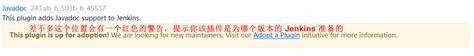 更换 jenkins 插件下载源（解决 jenkins 插件安装失败）【图文详细教程】 jenkins 计科 xiao cai ji 云原生技术专区