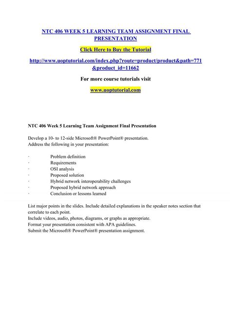 Ntc 406 Week 5 Learning Team Assignment Final Presentationuoptutorial