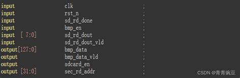 fpga 20个例程篇：17 sd卡存放图片逐一送vga显示（上） fpga摄像头拍摄存储到sd卡 csdn博客