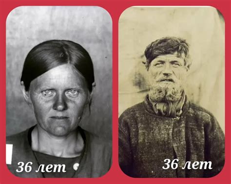 Как 30 летние люди выглядели 50 и 100 лет назад