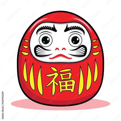 Cute Daruma Famous Japanese Traditional Doll With Japanese Text Meaning