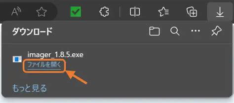 raspberry pi 5の初期設定からリモート接続、lチカまで詳しく紹介 ロジカラブログ