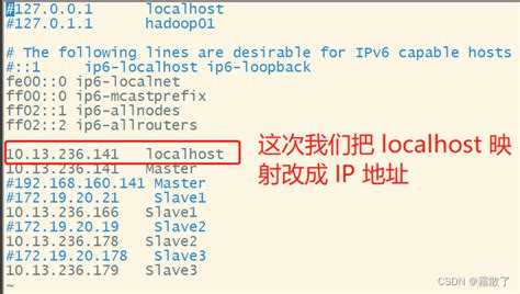 hdfs编程实践 hadoop3 1 3 csdn博客