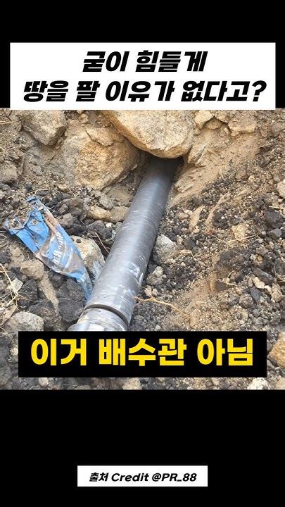 파이프 라인을 만들기 쉬운 이유 Youtube