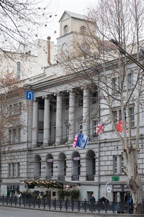 მოედანი თავისუფლების