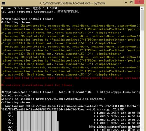 python模块安装问题：no matching distribution found for xxx 或者 read timed out