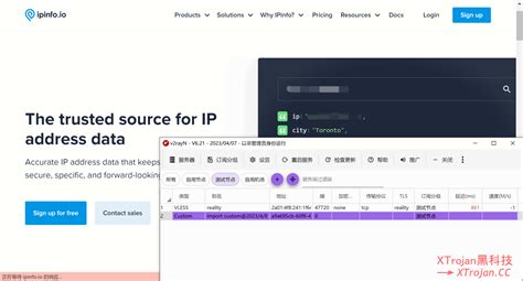 使用一键脚本部署Hysteria歇斯底里协议节点支持端口跳跃最新功能 XTrojan黑科技