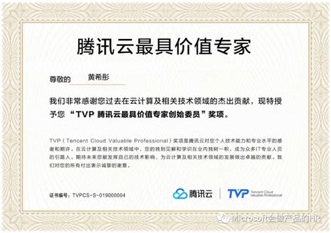 鹅厂16年，47岁前端no1技术领袖被裁员 知乎