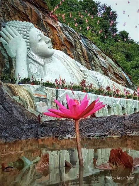 မြောက်ဦးဆရာတော် အရှင်ဝါယာမိန္ဒ၏ သက်တော်၆၂နှစ်ပြည့် မွေးနေ့အထိမ်းအမှတ