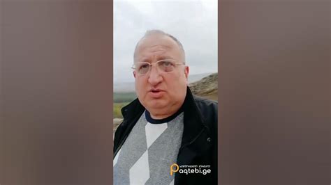 უფლისციხე საოცრებათა საოცრება Youtube