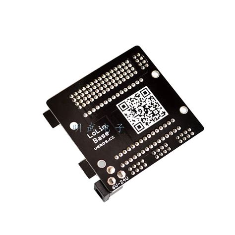 Nodemcu Floor Nodemcu Lua Wifi Serial Backplane Board Esp8266