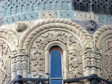 ქართული ორნამენტი Georgia Country Georgia Ancient Civilizations