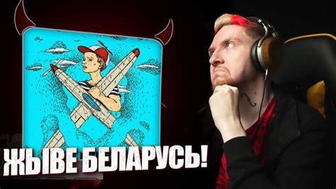 ️НЮБЕРГ слушает альбом Nizkiz - Синоптик - YouTube