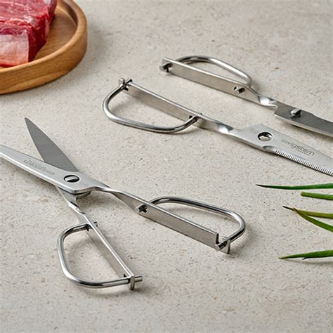 에비히슈테른 독일 올스텐 분리형 절삭가위 20cm 감도 깊은 취향 셀렉트샵 29cm