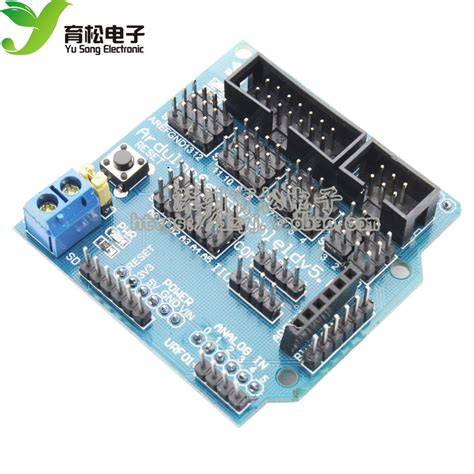 uno r3 v5擴展板 sensor shield v5 0 電子積木 藍版 兼容uno r3 蝦皮購物