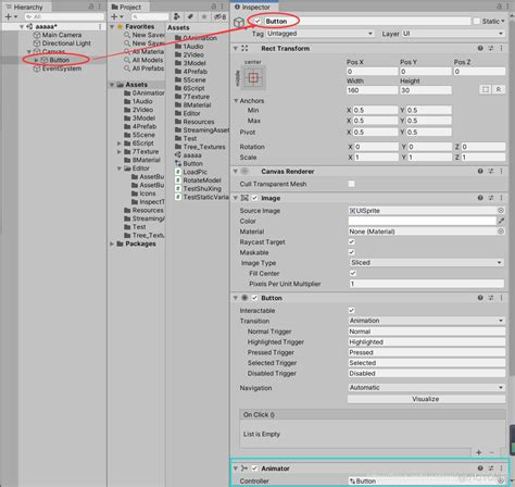unity button控件动画过渡 unity按钮动画 mob64ca1400133b的技术博客 51cto博客